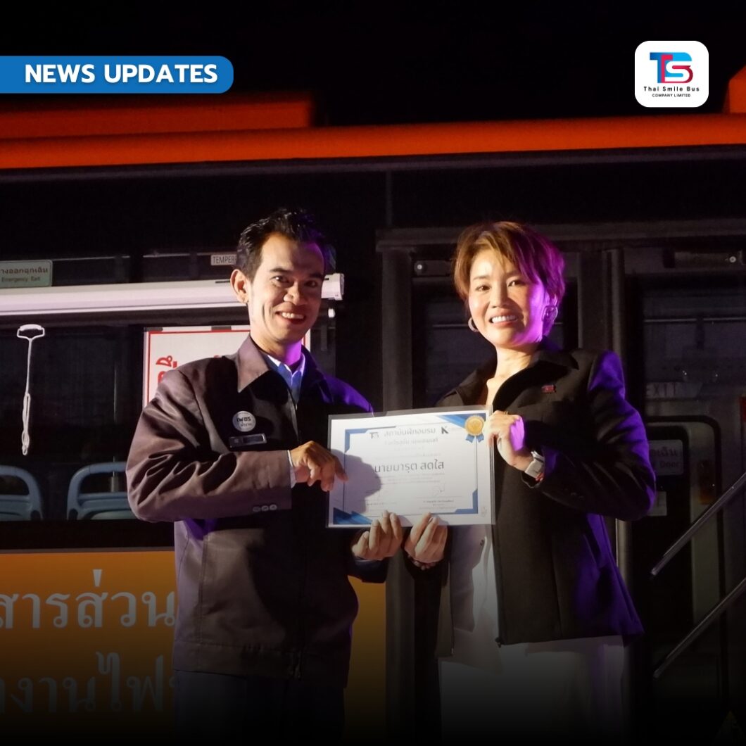 Thai smile Group – ev 100%