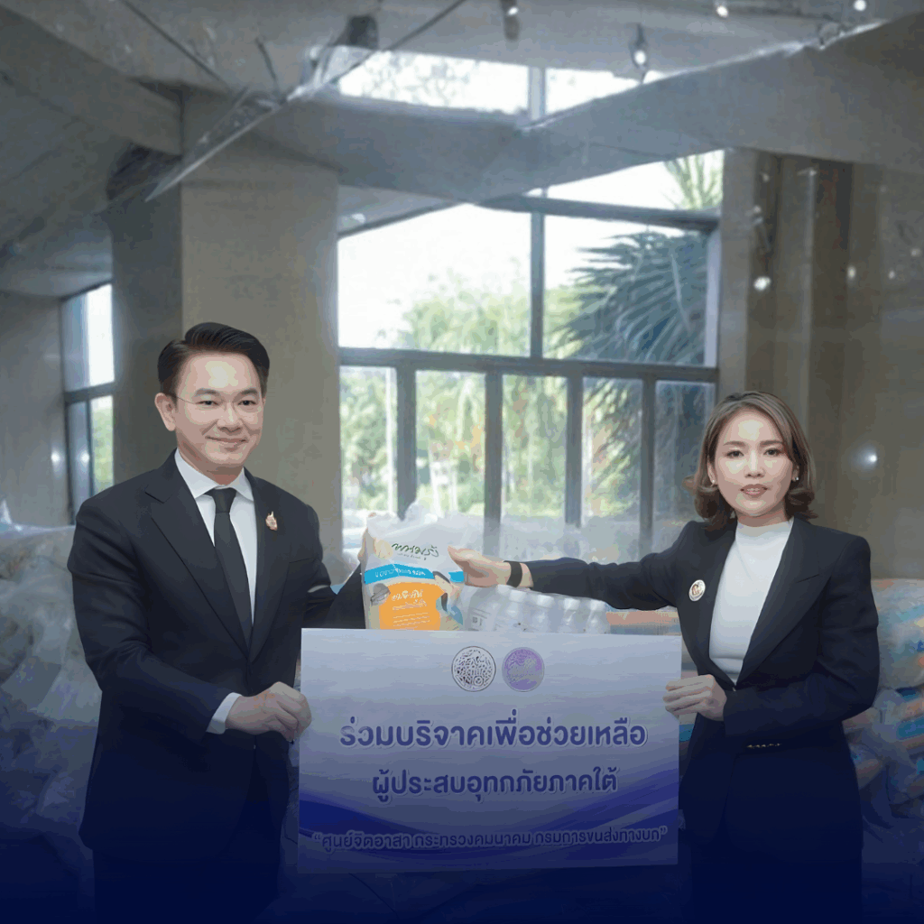 Thai smile Group – ev 100%